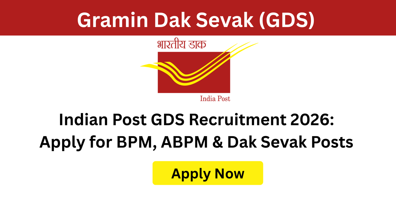 Indian Post GDS Recruitment 2026 - Apply Online